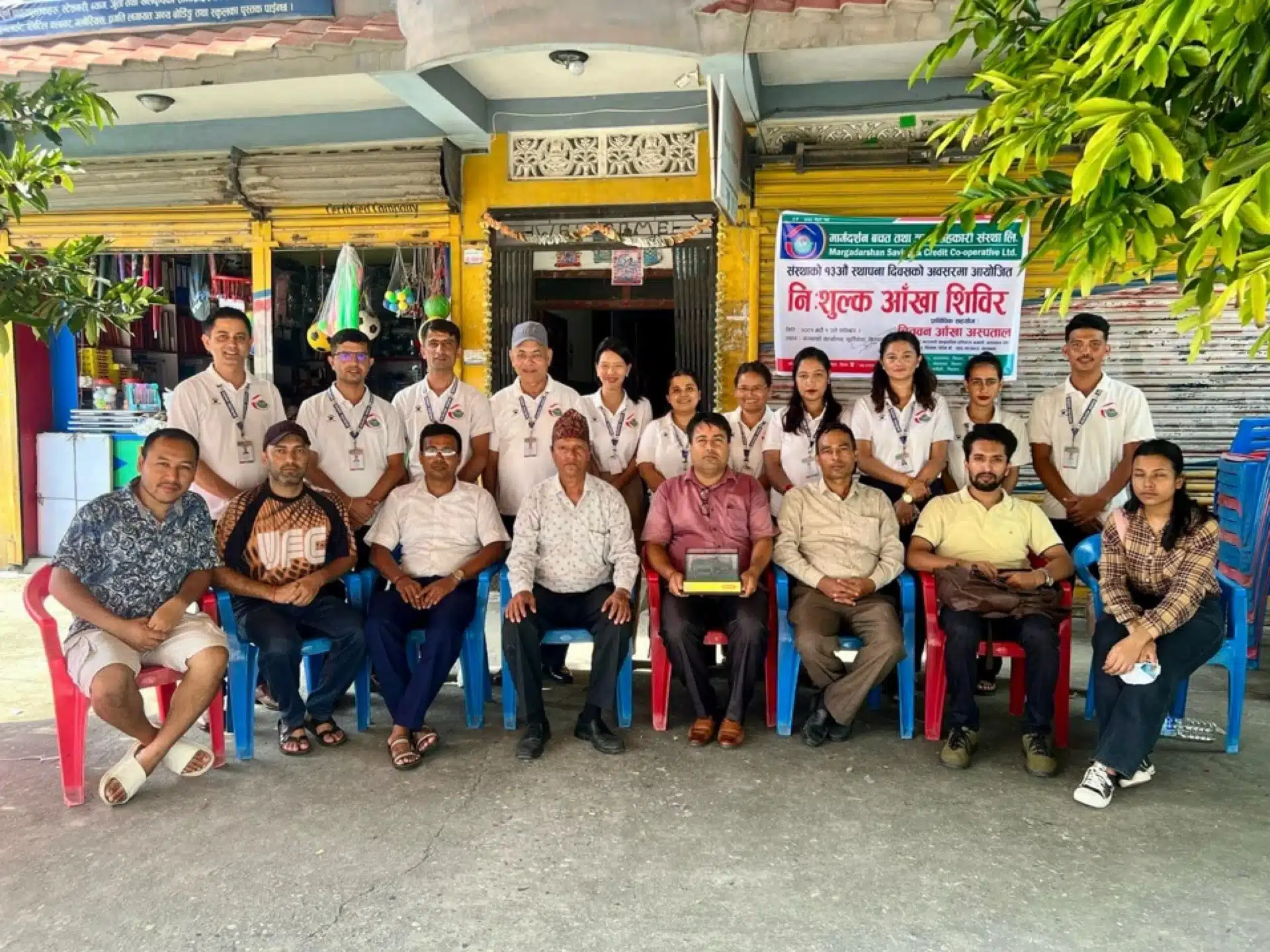 Home - Margadarshan Saving and Credit Co-operative LTD.